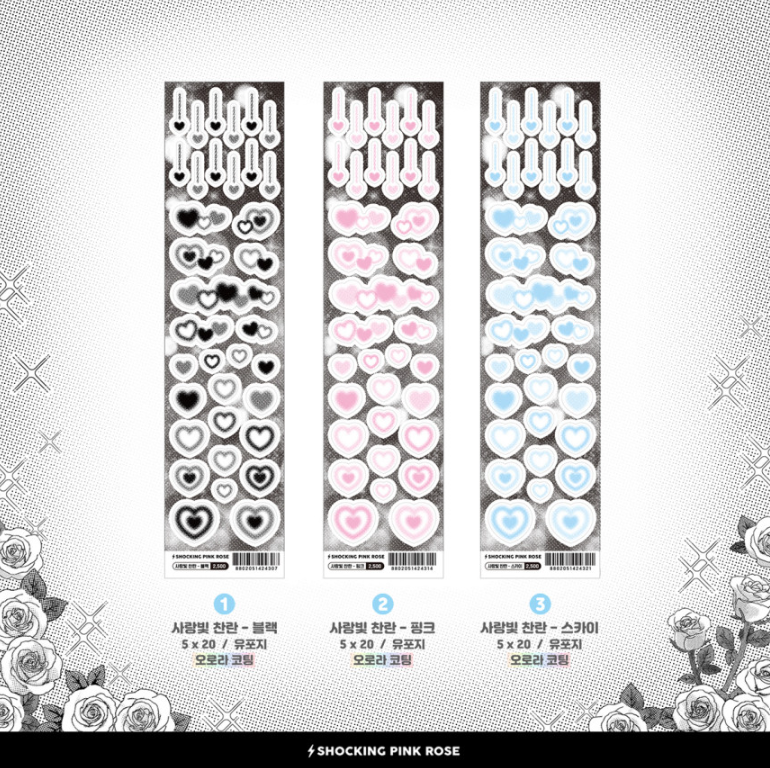 Shocking Pink Rose Love Light Black and White Manga Sticker [3 vars ...
