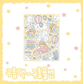 Cotton Danchoo – AsterliaStudio By Sonya