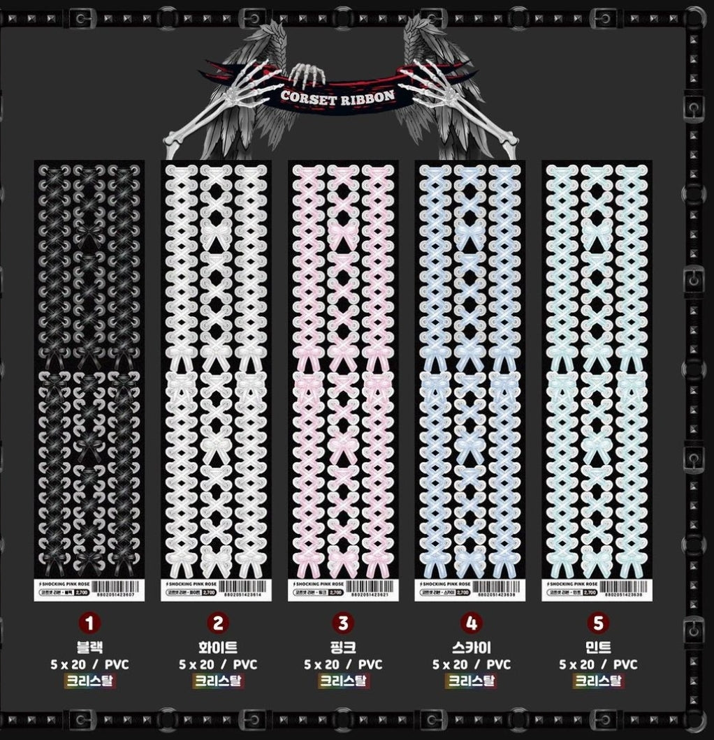 Shocking Pink Rose Corset Sticker [5 vars] – AsterliaStudio By Sonya