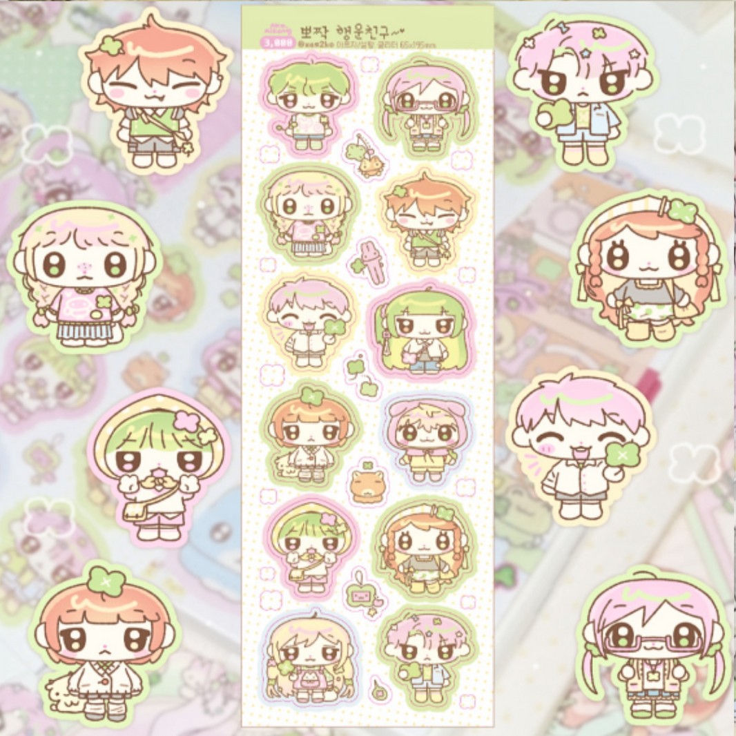 Ako Aikong – AsterliaStudio By Sonya