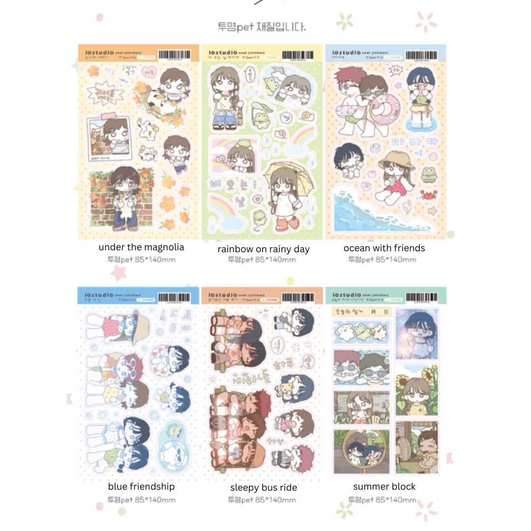 IO Studio Summer Adventures Stickers [6 vars] – AsterliaStudio By Sonya