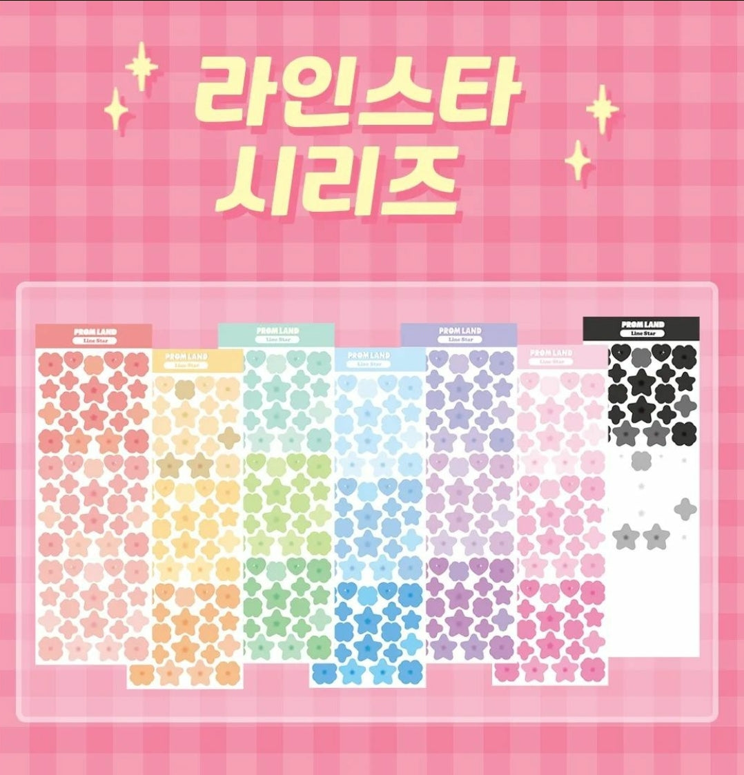 Hipromland line star sticker [7 vars] – AsterliaStudio By Sonya